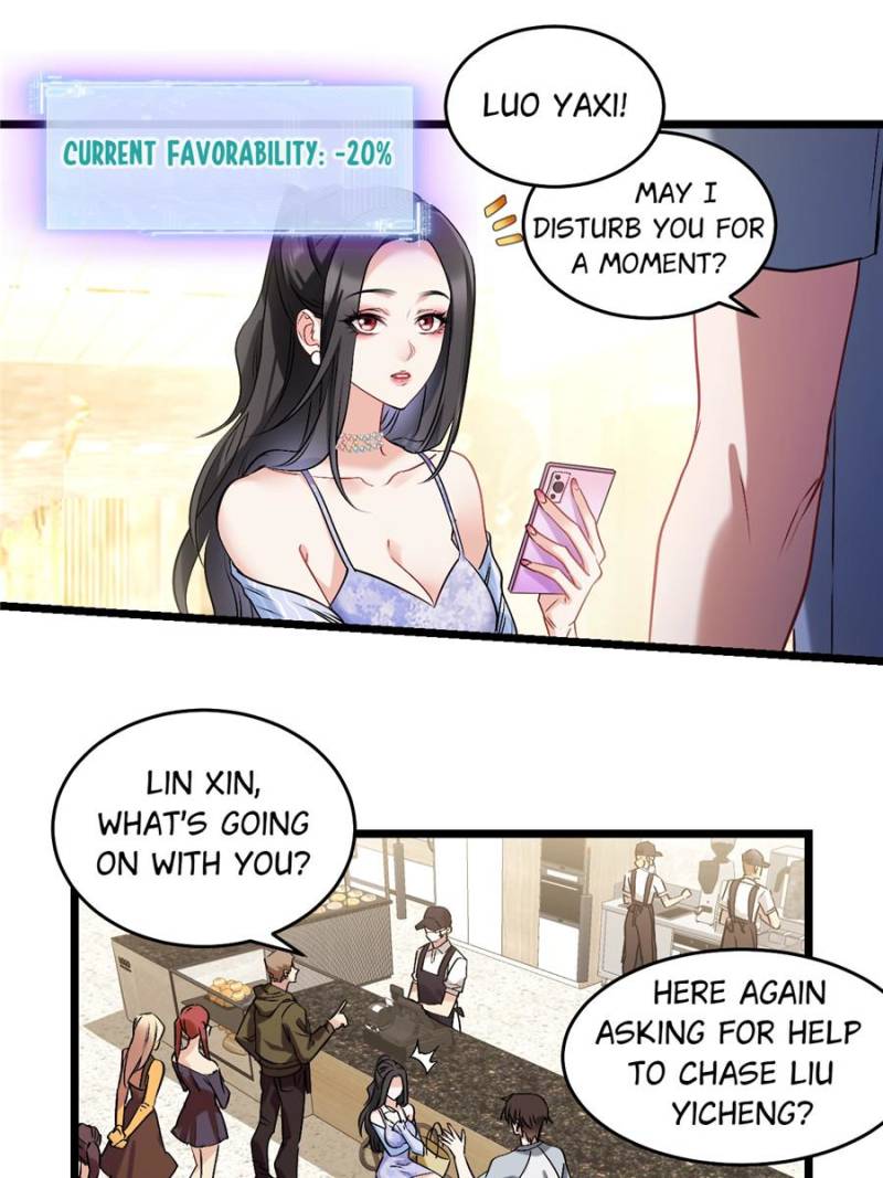 From Simp to Billionaire: The Rise of a Divine Tycoon - Chapter 1 Not a Simp! - summanga.com